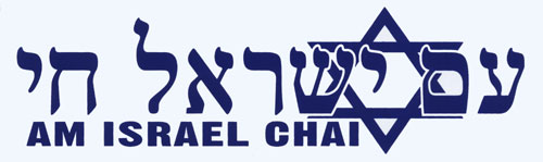 Ezekiel and the Destruction of Jerusalem
